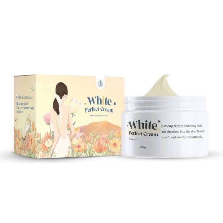 ครีมโสมควีน White Perfect Cream ขนาด 100กรัม | Lazada.co.th