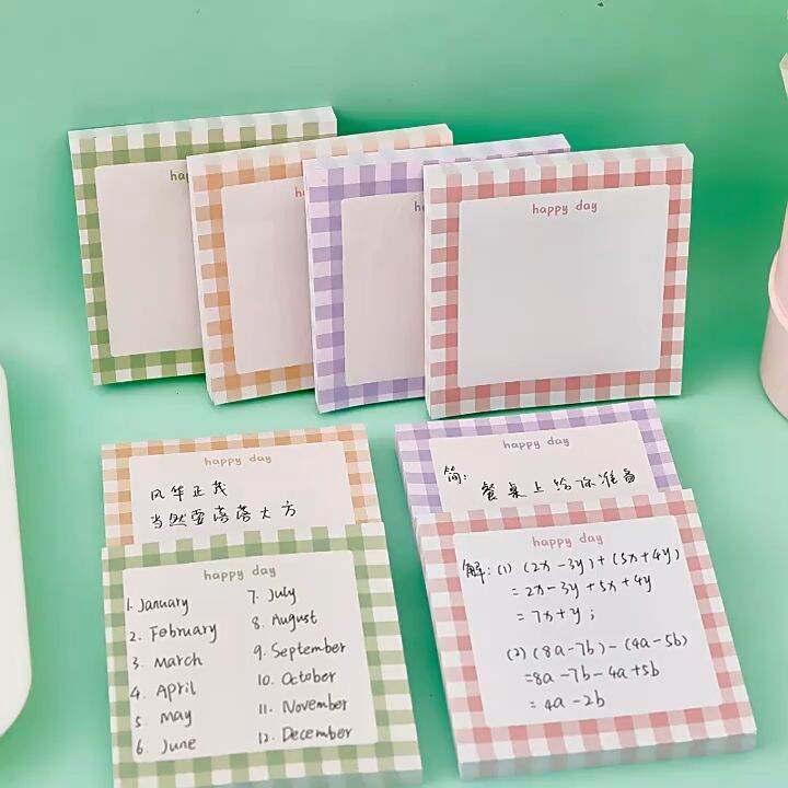 Ins 50 Sheets Cute Grid Sticky Notes/Notebooks/Handbook Landscaping ...