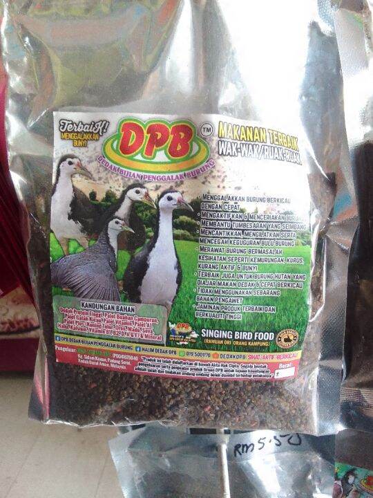 dedak burung wak wak ruak ruak | Lazada