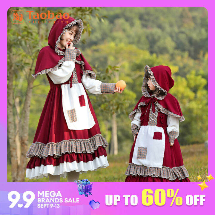 Halloween Matching Little Red Riding Hood Clothing Adult and Children ...