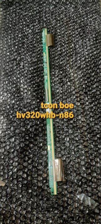 TCON BOE HV320WHB N86 | Lazada Indonesia