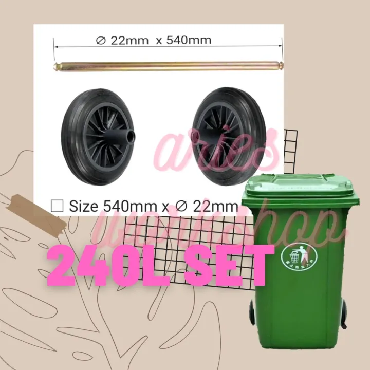 DUSTBIN Replacement Wheel for Mobile Garbage Bin 120L/240L/Dustbin ...