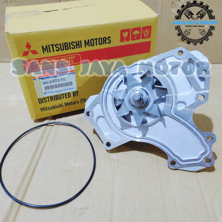 Pompa Air Water Pump Canter PS136 HDX PS 125 HDX Original | Lazada ...