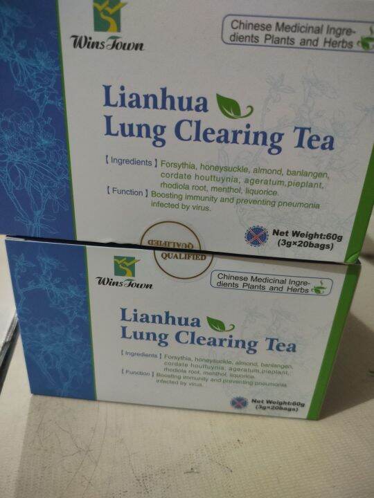 LIAN HUA TEA | Lazada PH