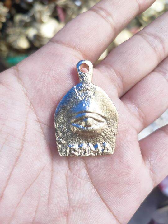 Trespico 3 Persona Medalyon for protection | Lazada PH