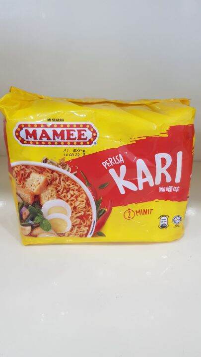 Mamee Mi Segera | Lazada