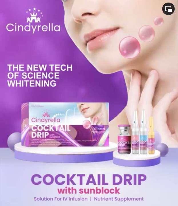 Cindyrella Cocktail Drip/Push Glutathione | Lazada PH