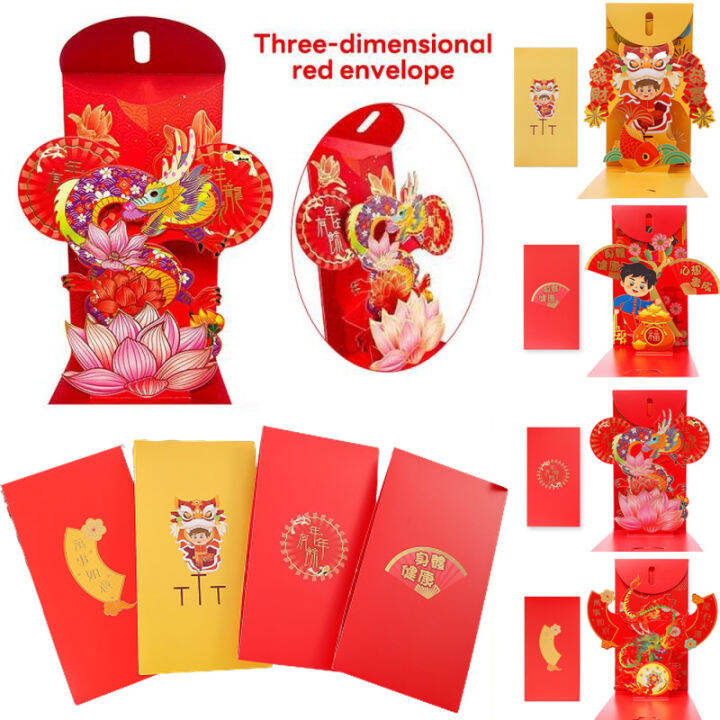 2024 Chinese New Year 3D Foldable Dragon Red Envelope Creative CNY Red ...