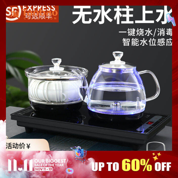 Automatic Water Feeding Electric Kettle Tea Table Tea Table Kettle ...