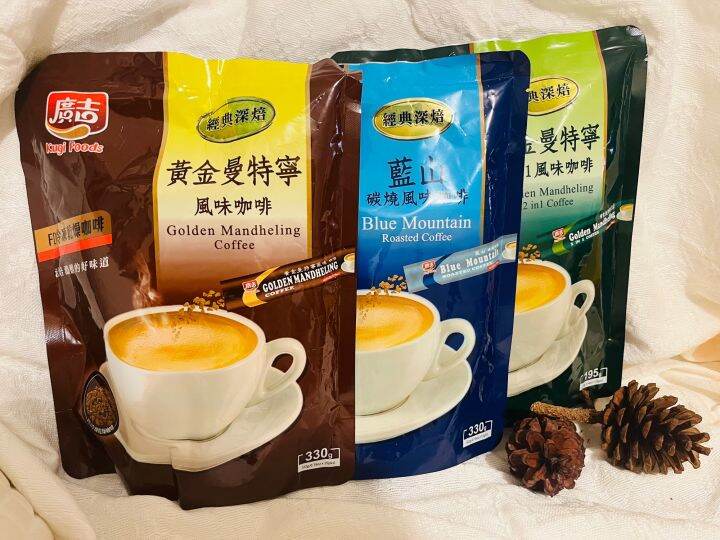 Taiwan coffee | Lazada PH