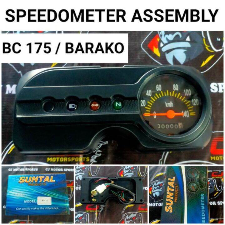 BC 175 BARAKO SPEEDOMETER ASSEMBLY SUNTAL | Lazada PH