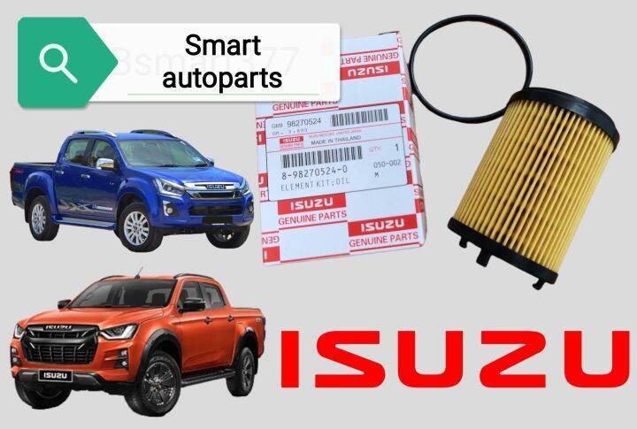Isuzu d-max 1.9 DDI 2019 oil filter (BLUE POWER) 8-98270524-0 dmax | Lazada