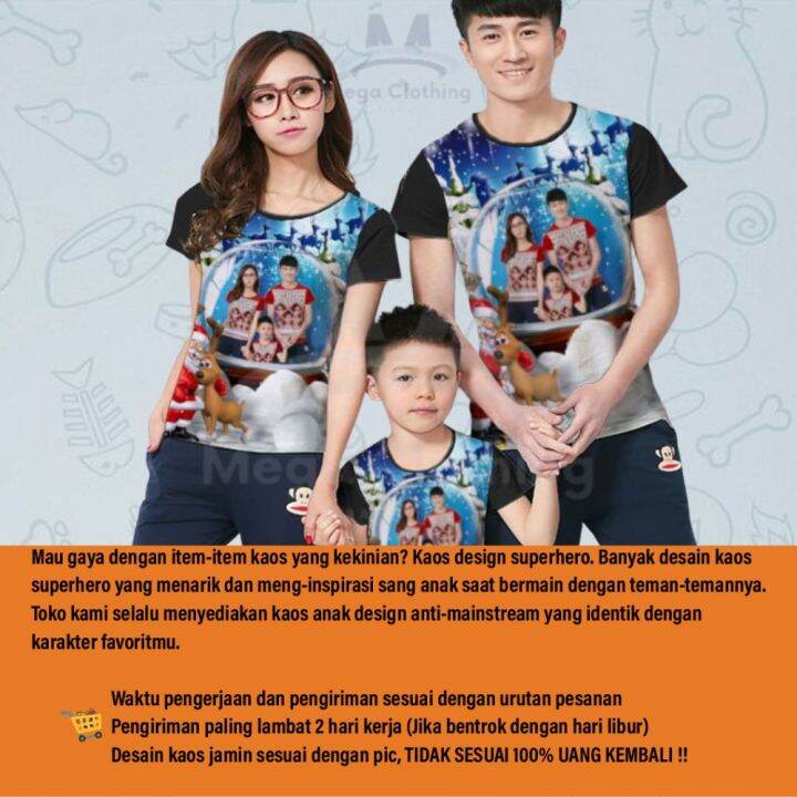 Kaos Among Us Black Anak & Dewasa - Baju Couple Anak & Dewasa Among Us ... Kaos Among Us Black Anak & Dewasa - Baju Couple Anak & Dewasa Among Us ...