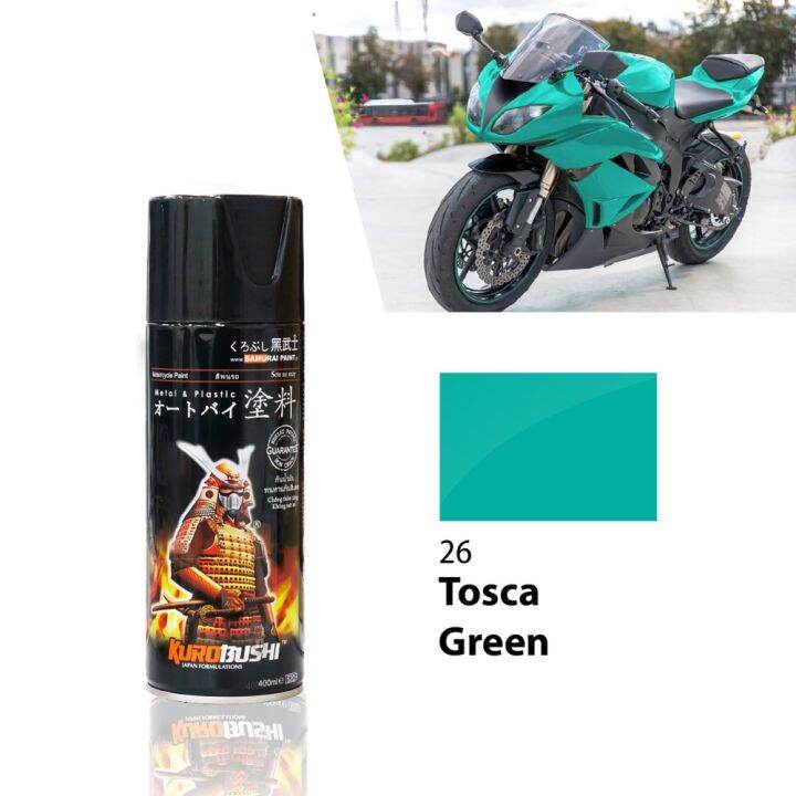 Samurai Spray Paint Standard Colour 26 Tosca Green | Lazada
