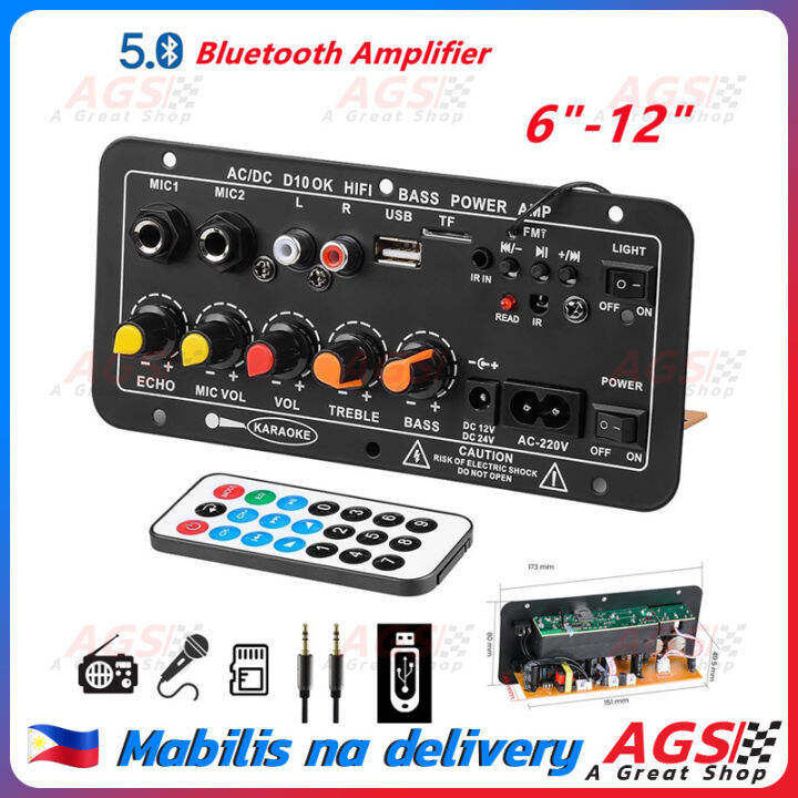 2023 New Original AC 220V 12v 24v Bluetooth Audio Amplifier Karaoke ...