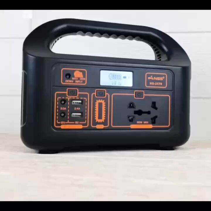 150W solar generator multi-function solar inverter 12v to 220v big ...