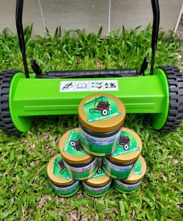 Back Lapping น้ำยาลับคมใบมีด เหมาะสำหรับรถตัดหญ้าประเภท Lawn Mower ...