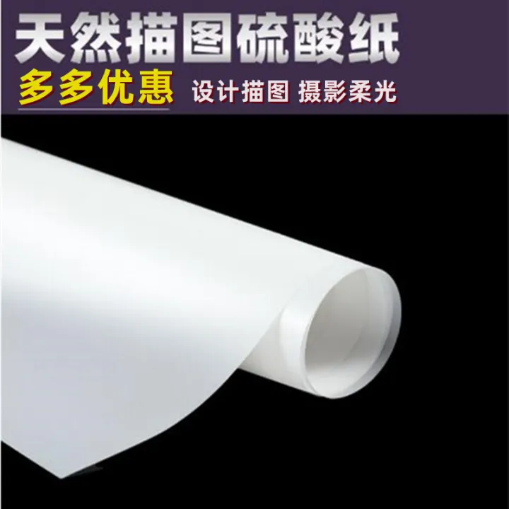 A0 Photography Soft Light Paper 90*10 M Long Tracing Sulfate Paper ...