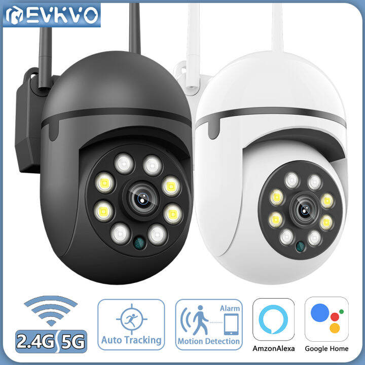 EVKVO [ Free 128Gb SD Card ] With Alexa 3MP 5G WiFi IP Camera 5X Zoom ...