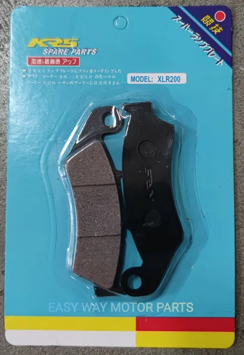 KRS Discpad XR200 XR125 XR150 | Lazada PH