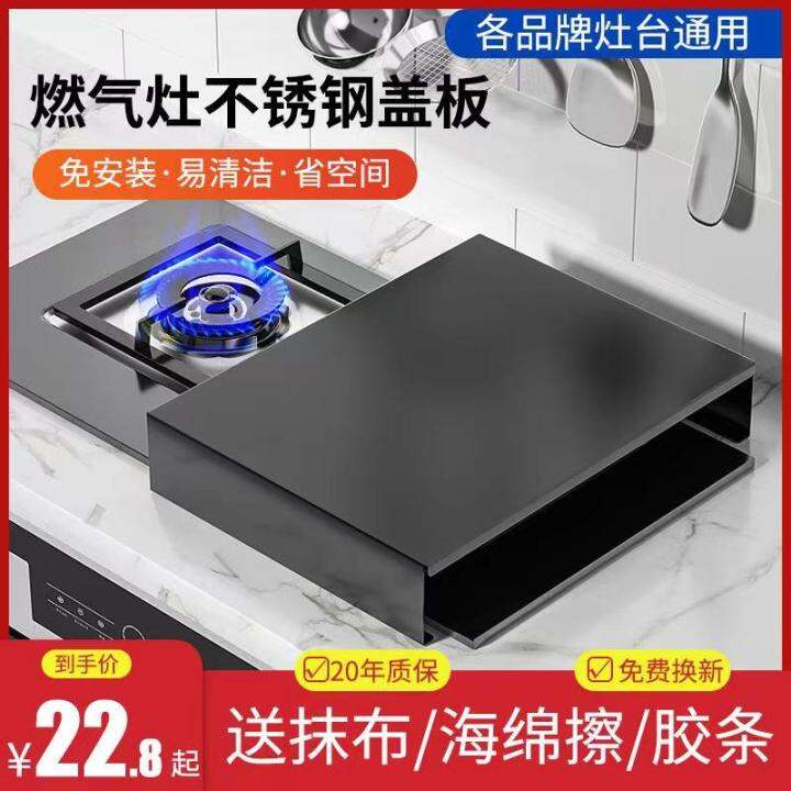 Black Kitchen Rack Stainless Steel Induction Cooker Shelf Bracket ...