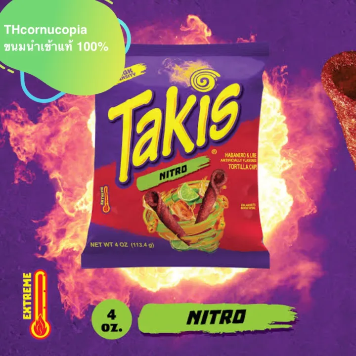 Takis Nitro Habanero & Lime Tortilla Chips | ขนมนำเข้าทากิส รสพริกฮาบา ...