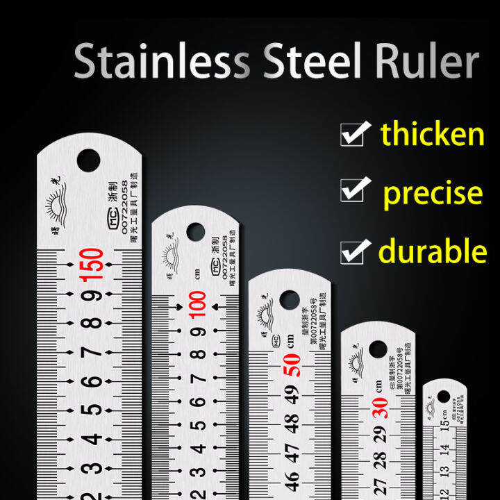 Steel ruler 1m stainless steel ruler iron steel ruler thickened hard ruler 15cm/30cm/50cm ...