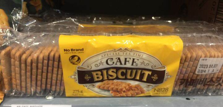 No Brand Cafe Biscuits 275g | Lazada PH