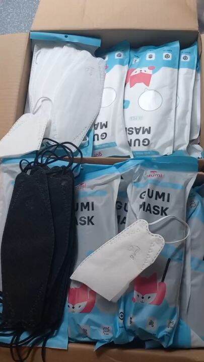 [Màu trắng ] Khẩu trang Gumi 4 lớp 4D Mask KF94 - Bịch 10 cái | Lazada.vn