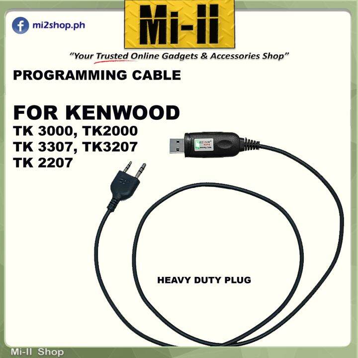 Heavy Duty PROGRAMMING CABLE FOR KENWOOD TK 3000, TK 2000, TK 3307, TK ...