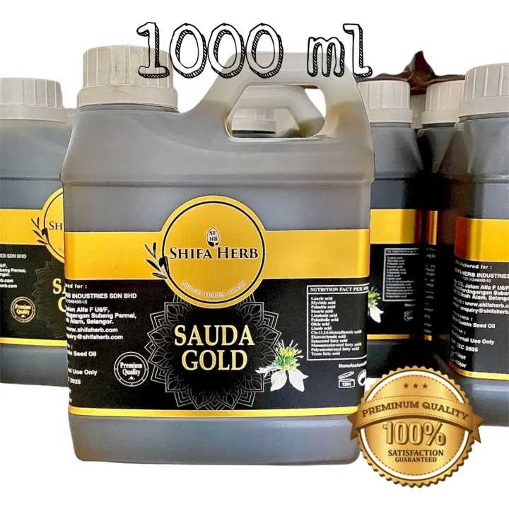 Minyak Habbatus Sauda 1Liter Shifa Herb Black Seed Oil Cold Pressed ...