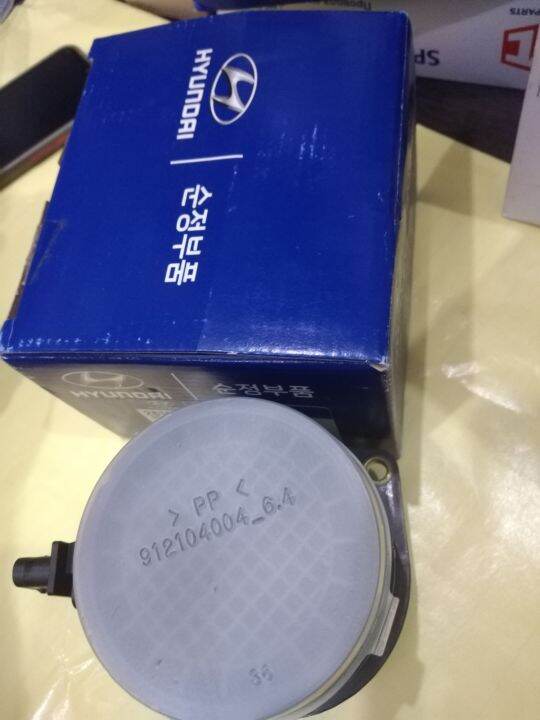 MASK AIR FLOW SENSOR GENUINE ORIGINAL FOR HYUNDAI GRAND STAREX 2007 ...