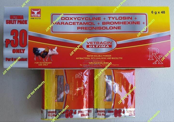 Vetracin Ultima 6g 2sachets | Lazada PH