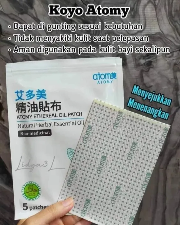 atomy koyo ethereal oil patch 1 sachet 5 lembar | Lazada Indonesia