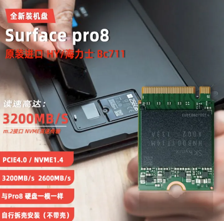 Microsoft/Microsoft Surface SSD Brand New & Original Pro9/Pro8/7 + Pox ...