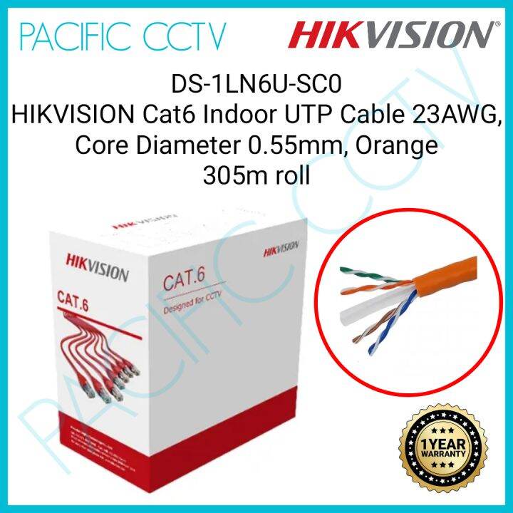 DS-1LN6U-SC0 HIKVISION Cat6 Indoor UTP Cable 23AWG, Core Diameter 0.55mm, Orange, 305m roll ...