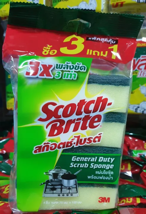 แผ่นใยขัด+ฟองน้าสก๊อตช์-ไบรต์3M | Lazada.co.th