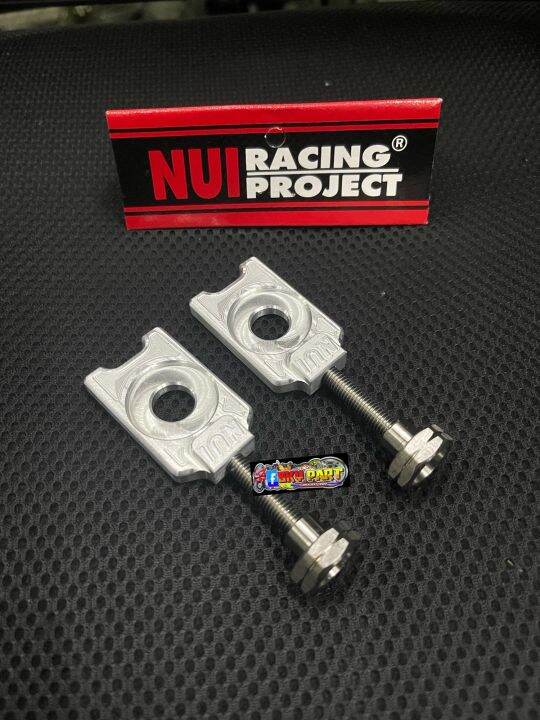 หางปลามิเนียม+ตัวปรับเลส งานตัวใหม่ งานหนุ่ยแท้ NUi Racing Project ...