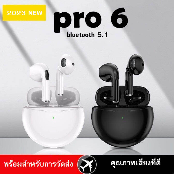 Original Pro6 TWS 5.0หูฟังบลูทูธไร้สายเหมาะสําหรับไอโฟน ซัมซุง oppo ...