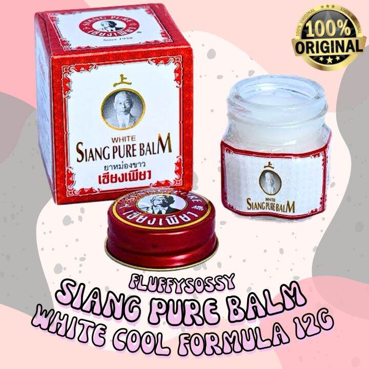 SIANG PURE BALM WHITE cool AND YELLOW hot FORMULA SOOTHING SCENT ...