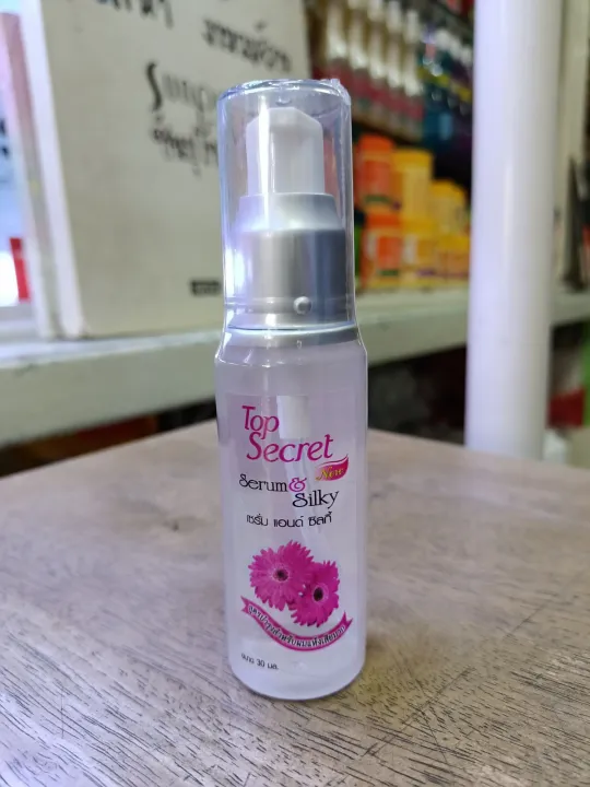 TOP SECRET serum & silky เซรั่ม & ซิลกี้ 30 ML | Lazada.co.th