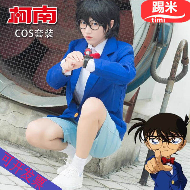 Halloween Detective Conan Clothes Cosplay Performance Costume Cartoon ...