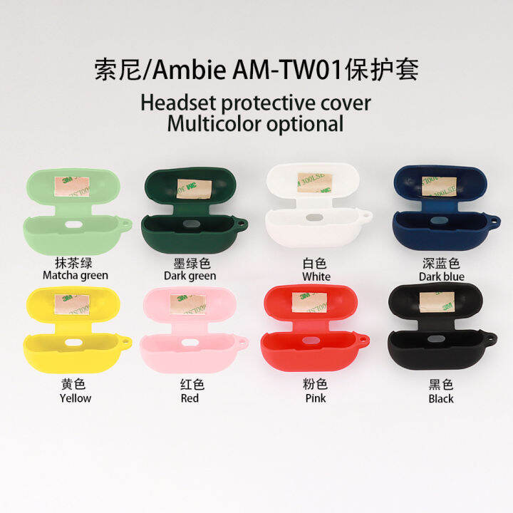 สำหรับ Sony Ambie AM-TW01เคสหูฟังเอียบัดไร้สายป้องกันซิลิโคนพร้อมอุปกรณ์เสริมหูฟังแบบตะขอ ...