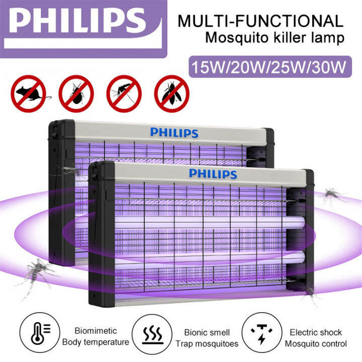 Philips LED MOSQUITO KILLER ULTRAVIOLET MOSQUITO KILLER HANGING ...