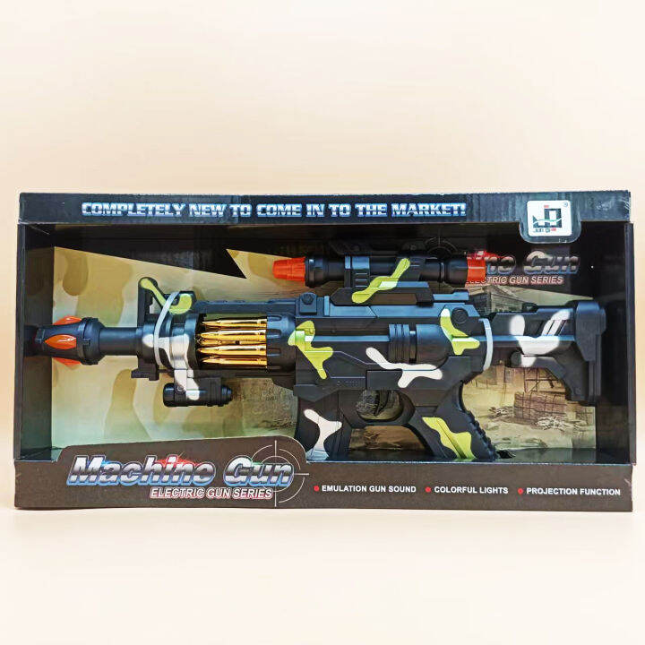 Toy gun with light and sound Children toy gun sniping scoop | Lazada PH