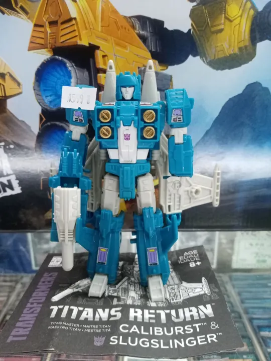 Hasbro Transformers Titans Return Loose Slugslinger | Lazada PH