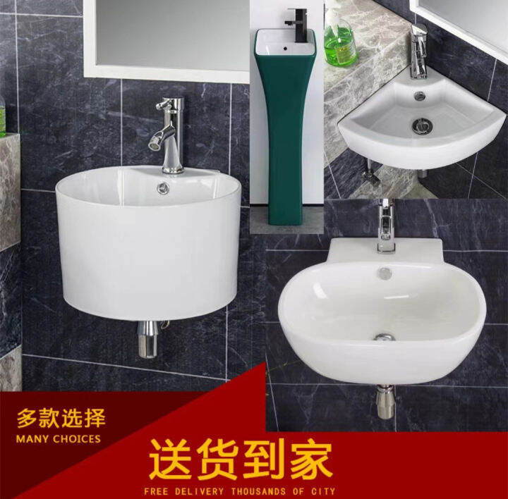Small Apartment Mini Wash Basin Wall-Hung Basin Corner Basin Wall ...