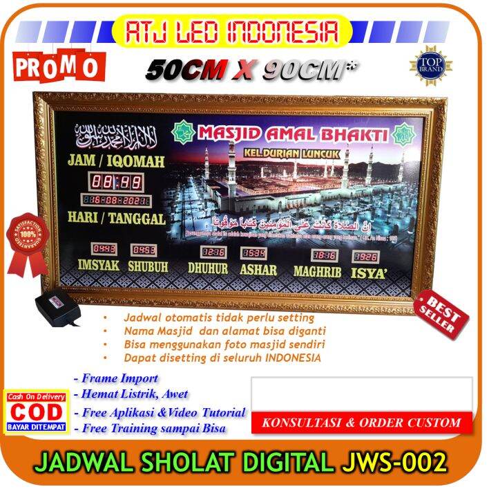 Jadwal Sholat Digital jam masjid lampu LED Jadwal Adzan dan iqomah ...