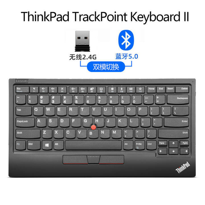 แป้นพิมพ์แบบมีสายสำหรับ Lenovo ThinkPad Red Dot 0b47190 USB นิ้วแบบพกพา ...