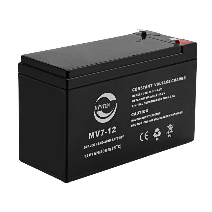 HGL7.0-12 Lion Battery 12V 7.0A แบตเตอรี่แห้ง สำรองไฟ 12V 7.0Ah Lion ...